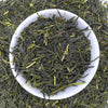 Australian Grown First Harvest Green Tea | Tea Life™
